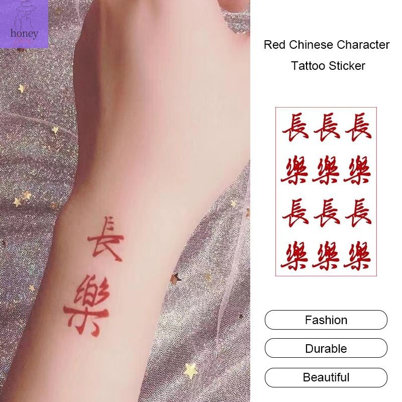 Waterproof Tattoo Sticker Unisex Tattoo Sticker Red Chinese Character ...