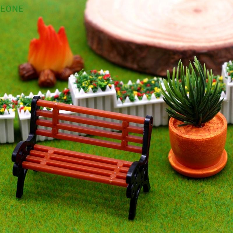 EONE 1:12 Dollhouse Miniature Park Bench Recliner Lounge Chair Mini ...