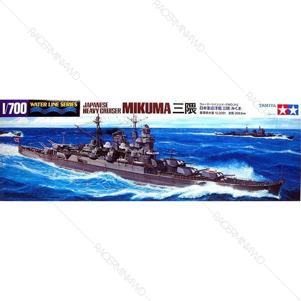 TAMIYA 31342 1/700 Japanese Heavy Cruiser Mikuma Genuine Assembled ...