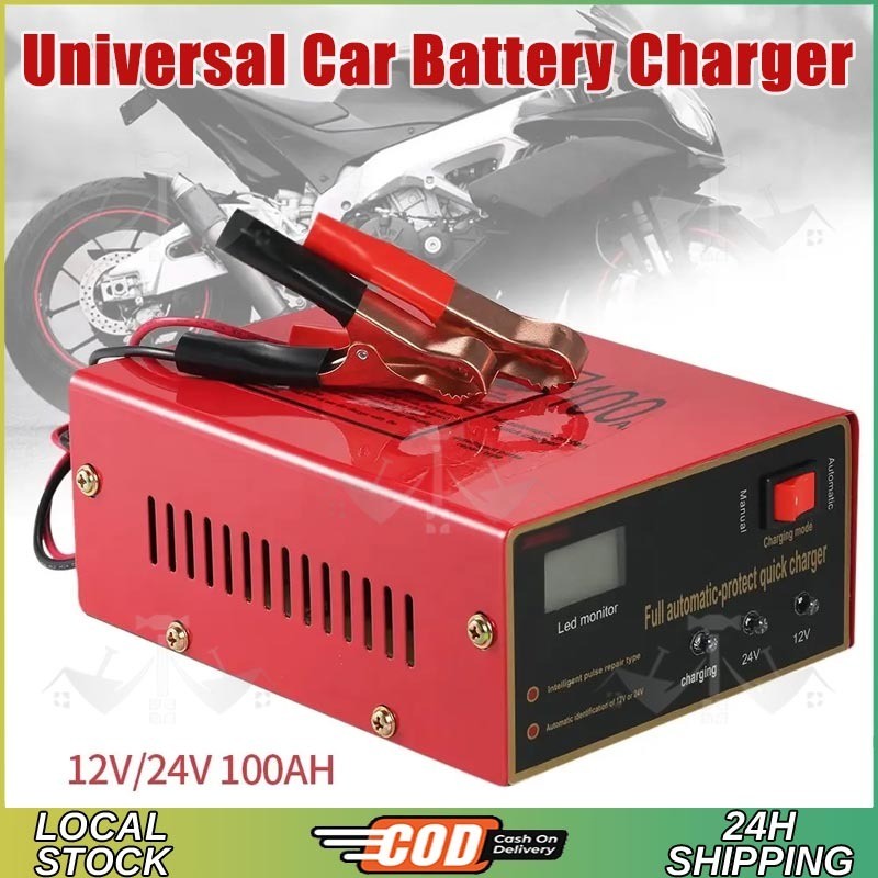 12/24V 100A Car Battery Charger Car Motorcycle Battery Charger ...