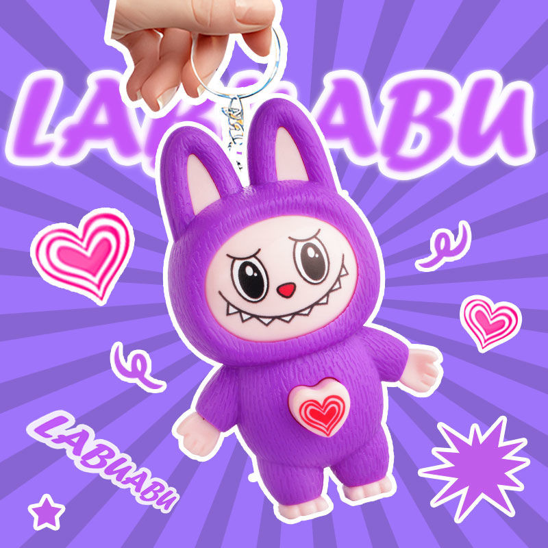 The Monsters Labubu Face Changing Doll Expression Interactive Toys ...