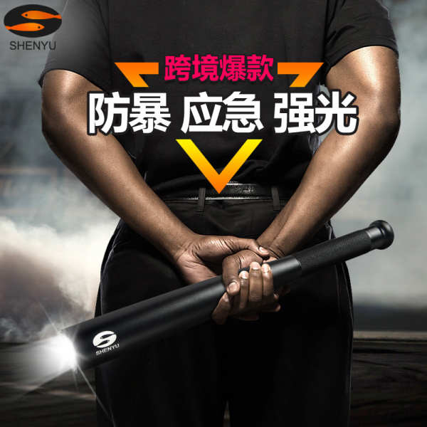 flashlight rechargeable heavy duty flashlight flashlight rechargeabl ...