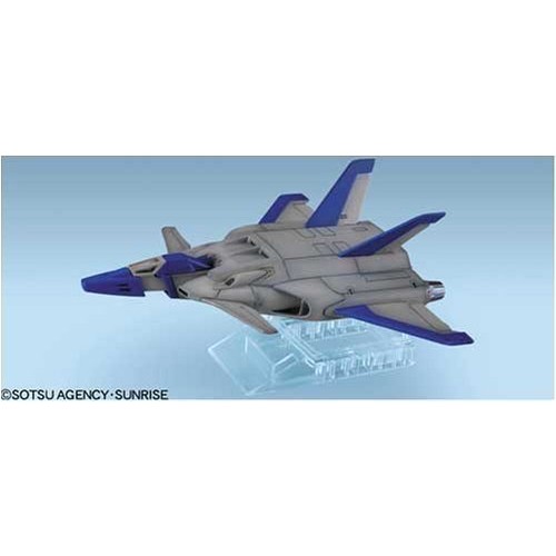 1/144 EX model jet core booster (7) | Shopee Philippines
