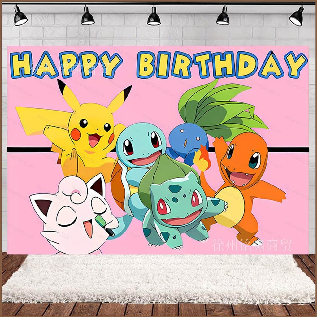sy Pokemon Pikachu Theme decoration Celebrate birthday Party Photo ...