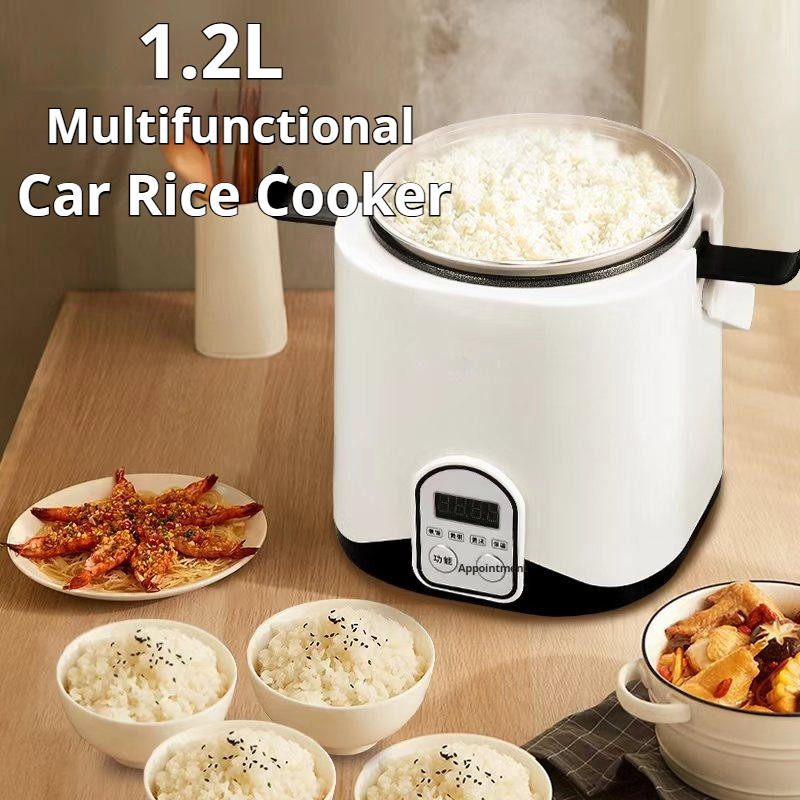 1.2L Smart Car-mounted Rice Cooker Portable Multi-function Rice Cooker ...