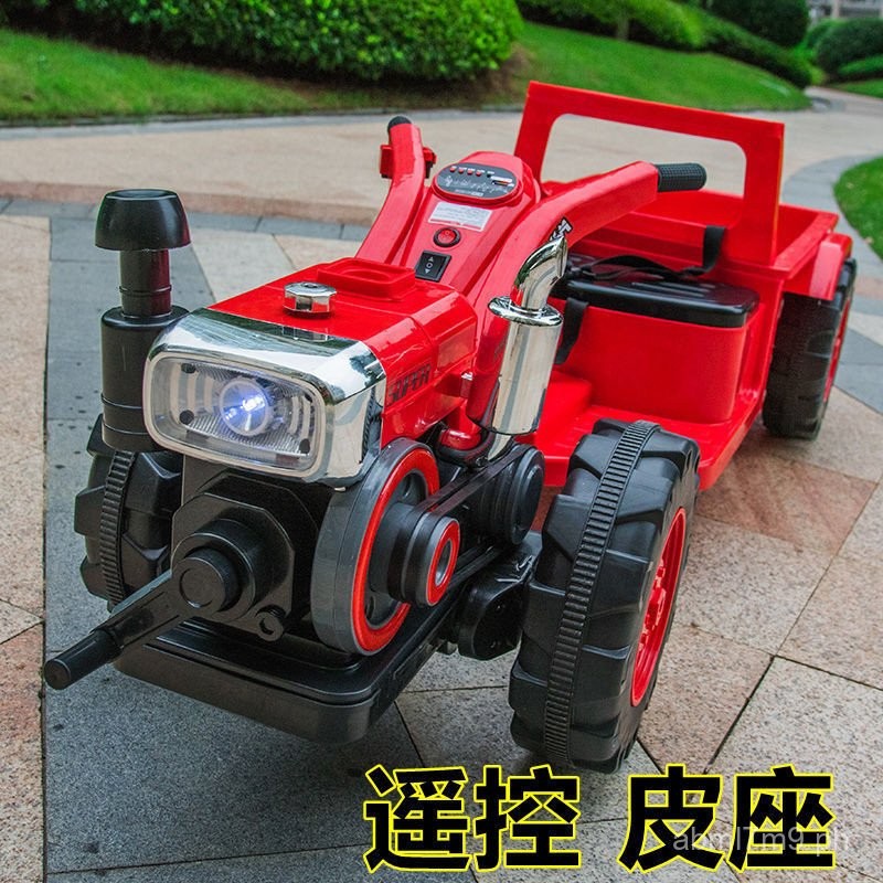 Tractor Large Children's Electric Car Hand-Held Baby Oversized Stroller ...