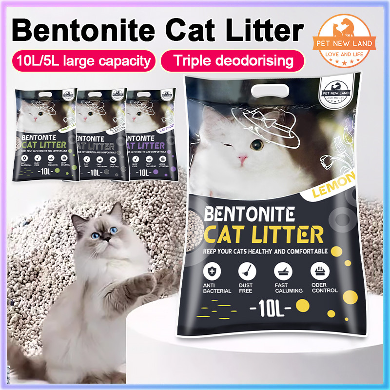 【New Packaging】10L/5L/6L New Bentonite Cat litter high absorption odor ...
