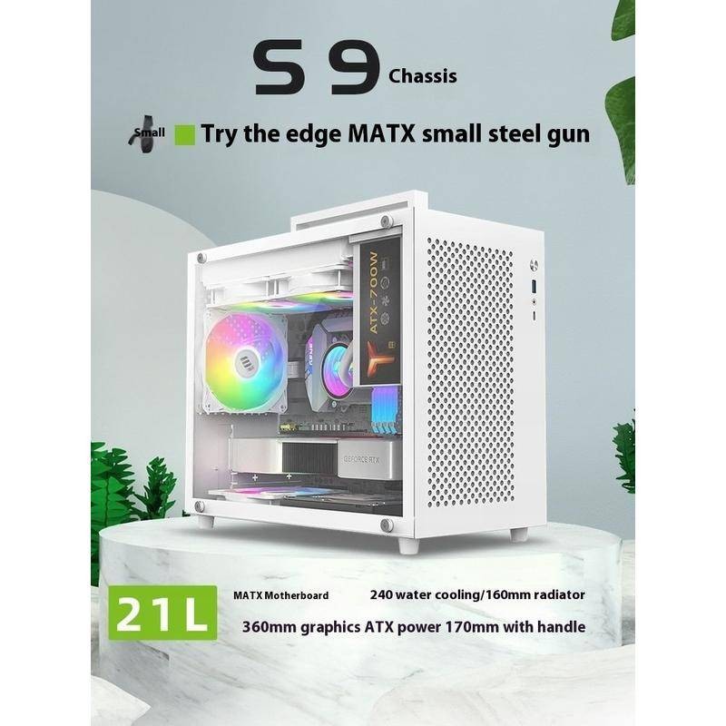 Fish Nest S9 Computer Case Mini Desktop M-ATX White 240 Water Cooled ...