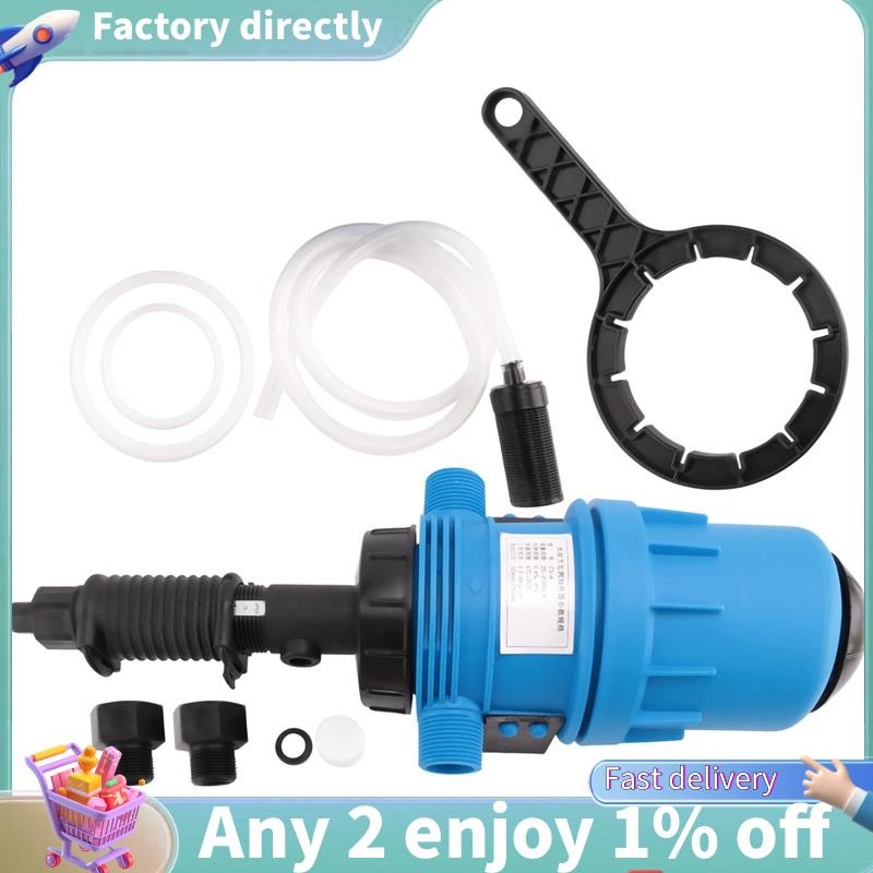 LU-Fertilizer Pump Water Powered Dosing Pump Mix Chemical Injector Proportioning Dispenser ...