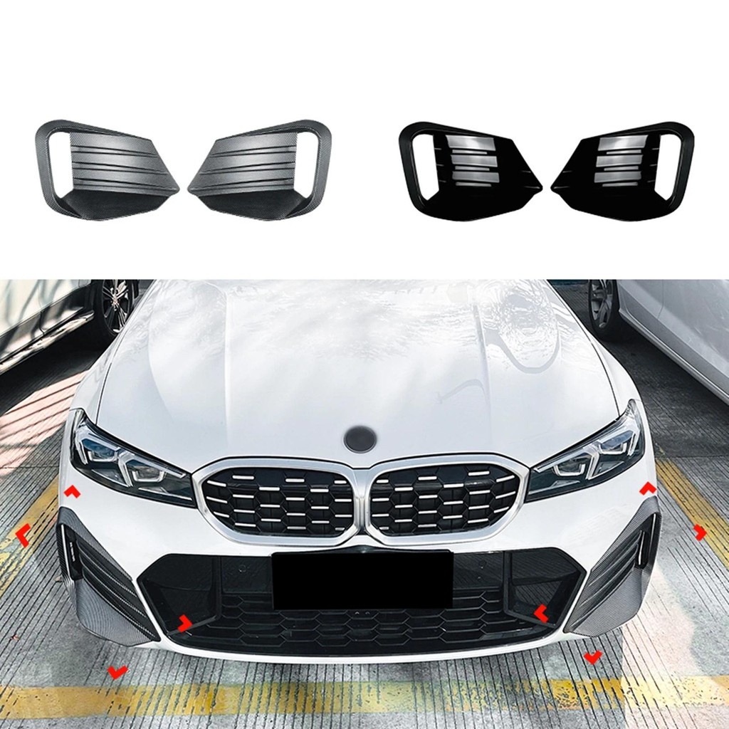 For BMW 3 Series G20 G21 LCI M Sport 2023-2024 Carbon Fiber Look/Gloss ...