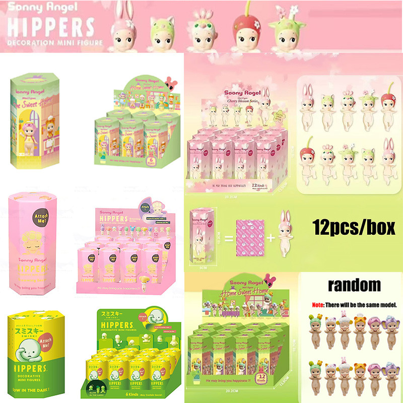 Hippers Sonny Angel Cherry Blossom Mini Figure Gifts Smiski Hipper ...