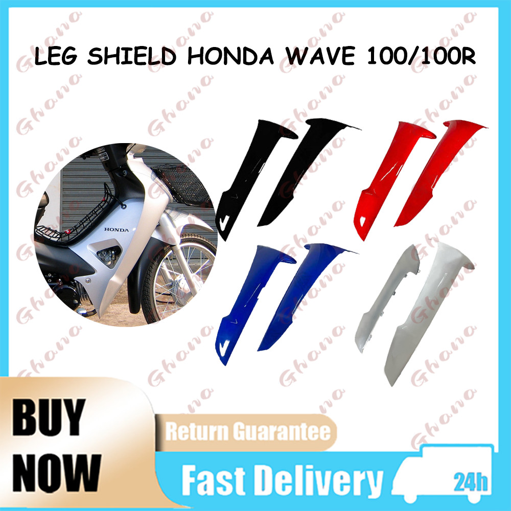 GHANA MOTORCYCLE PARTS FAIRINGS LEG SHIELD WAVE 100/100R A14 | Shopee ...