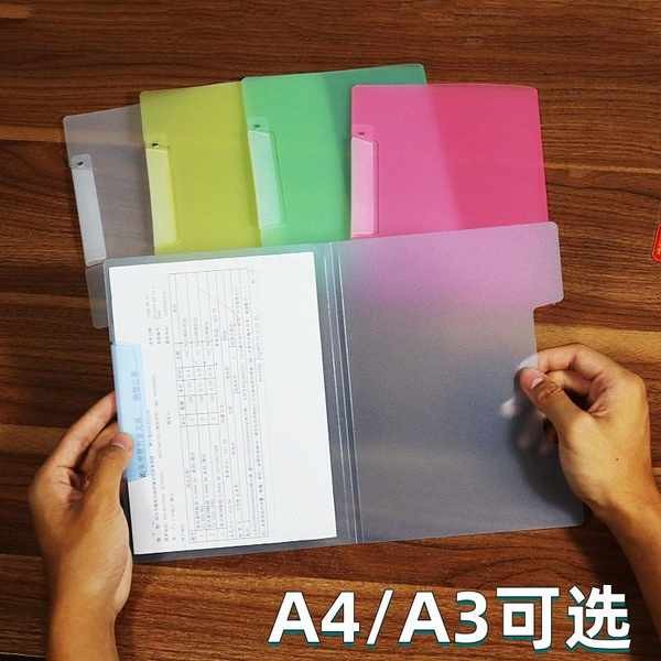 file case with clipboard clipboard long with cover Fold folder A5/A4/A3 ...