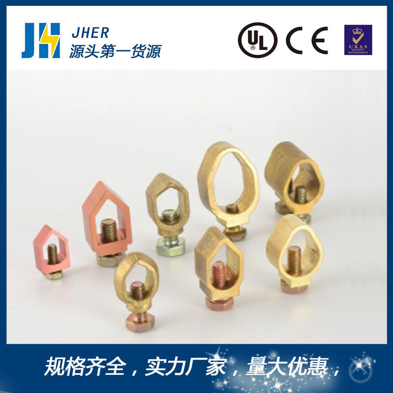 Light-proof Connection Ground Clamp Buckle Connection Rod Accessories ...