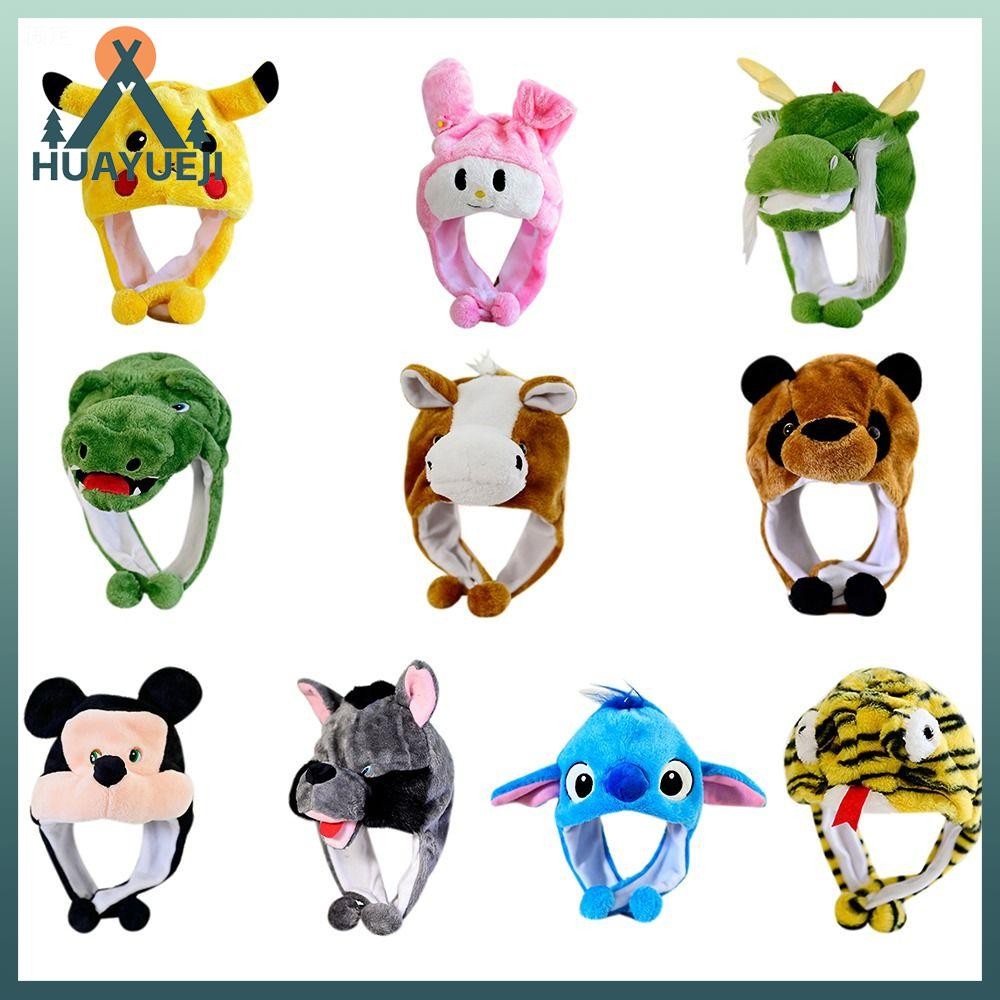 HUAYUEJI Plush Moving Hat, Cartoon Animal Animal Earflap Hat, Trapper ...