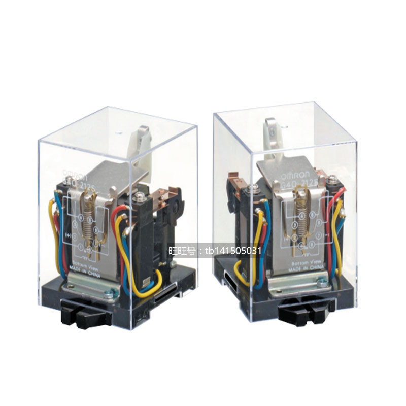 Omron Ratchet relay G4Q-212S AC220V DC24V base 8PFA | Shopee Philippines