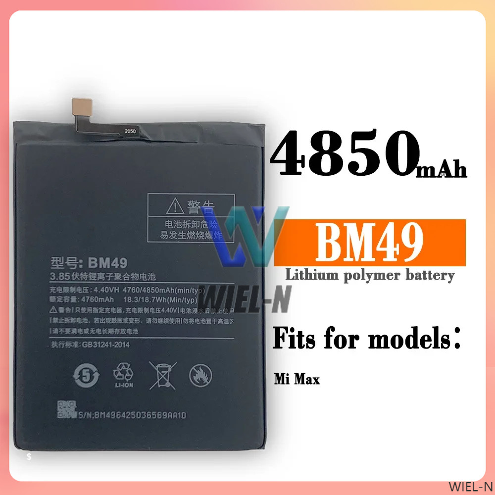 BM49 for Xiaomi Mi Max 4850mAh High Quality Mobile Phone Replacement Li ...