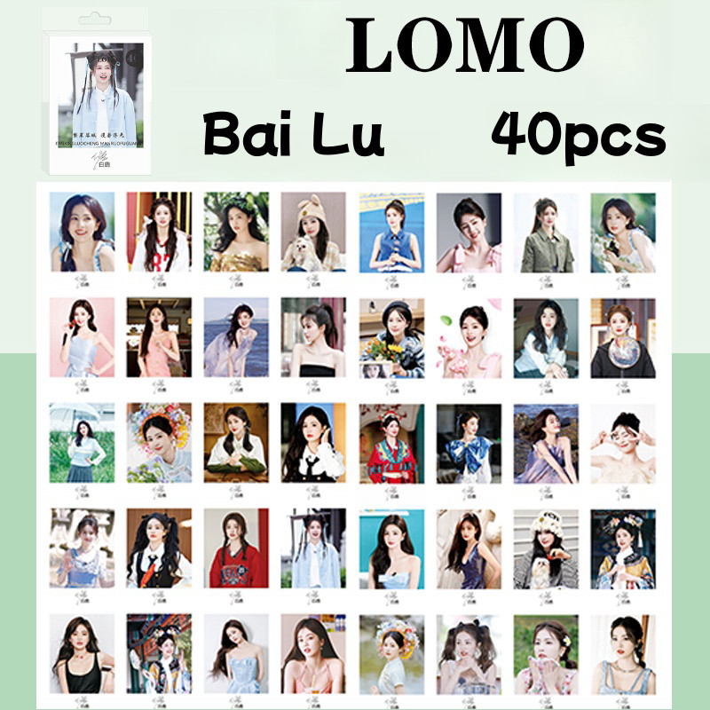 40pcs Bai Lu Rosy Zhao Lusi Lomo cards Kiku Cecily Ju Jingyi Photocards ...
