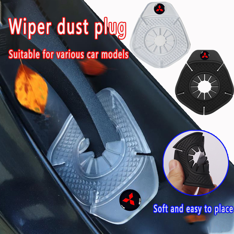 Mitsubishi Car Wiper Hole Protective Cover Dust Sheet Universal ...