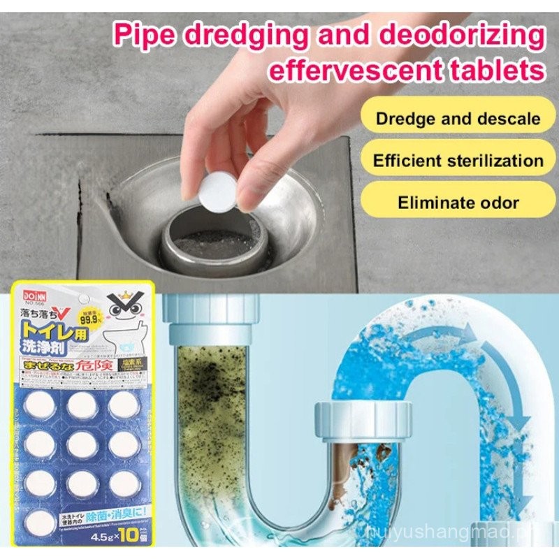 Toilet Sewer Deodorizing Dredging Effervescent Tablets Kitchen pipe ...