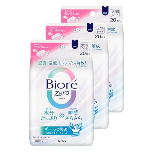 Biore ZERO sheet, gentle soap scent, 20 sheets x 3, antiperspirant sheet, deodorant sheet ...