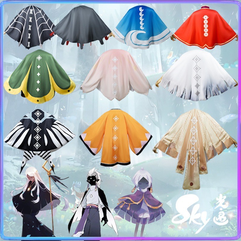 Sky: Children of the Light Cosplay Costume Little Prince Cloak Cosplay ...