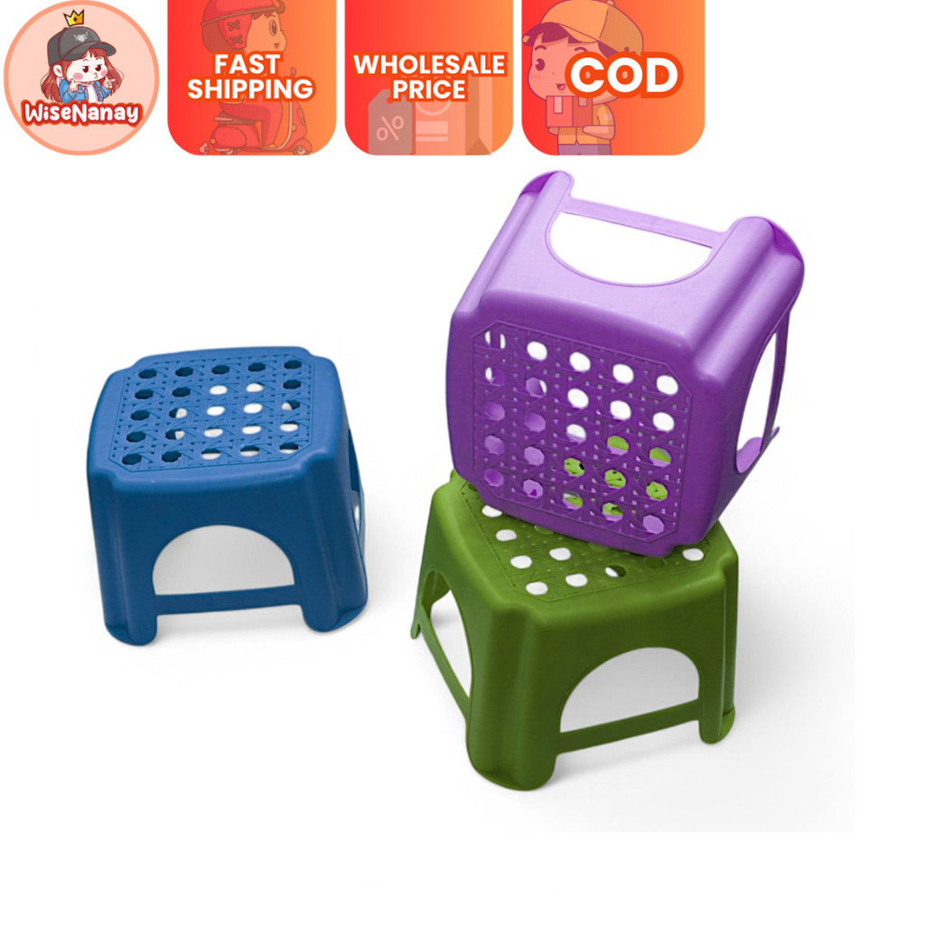 WiseNanay Small Chair #7511 - Bangkito Plastic Laundry Chair | Shopee ...