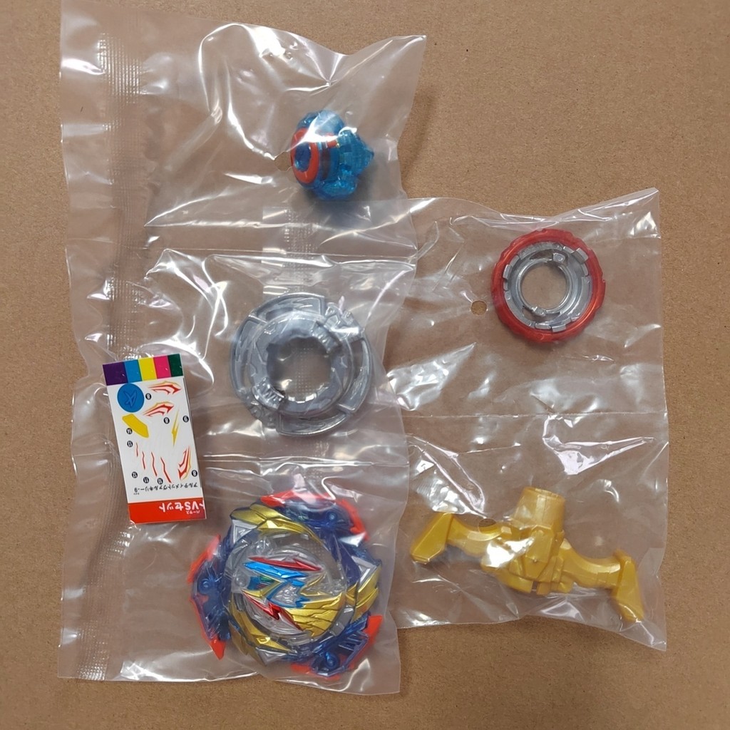 TAKARA TOMY BEYBLADE Beyblade Ignite the Battle Spirit BU Gyro B-205 ...
