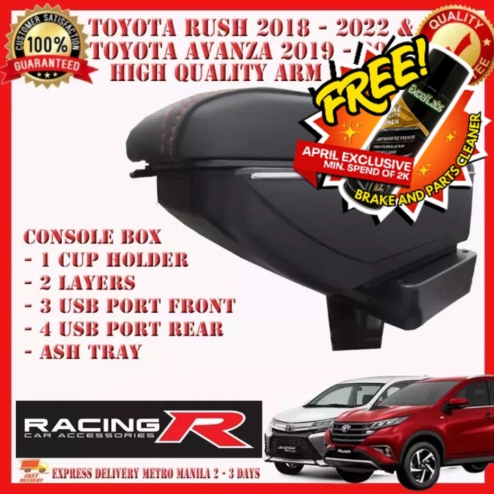 Toyota Rush 2018 to 2025 ( E Variant ) / Toyota Avanza 2019 - 2021 RED ...