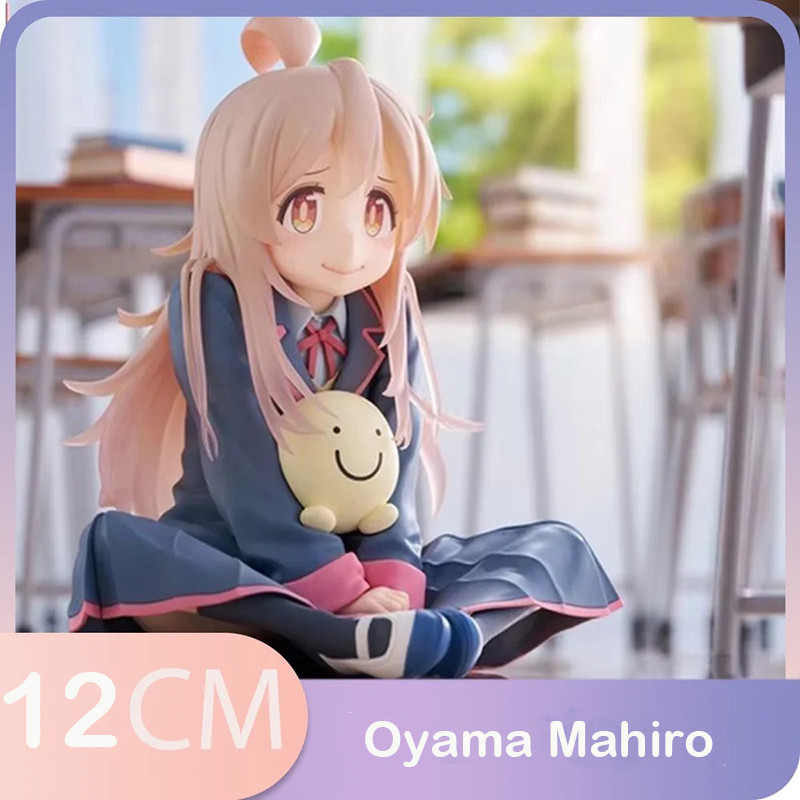 TAiTO Desktop Cute Onimai; I'm Now Your Sister! Oyama Mahiro School ...