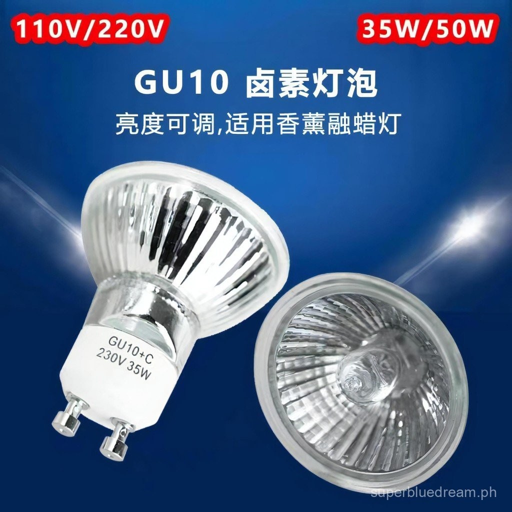 GU10Halogen Bulb Fragrance Lamp Special Light Source for Wax Melting ...