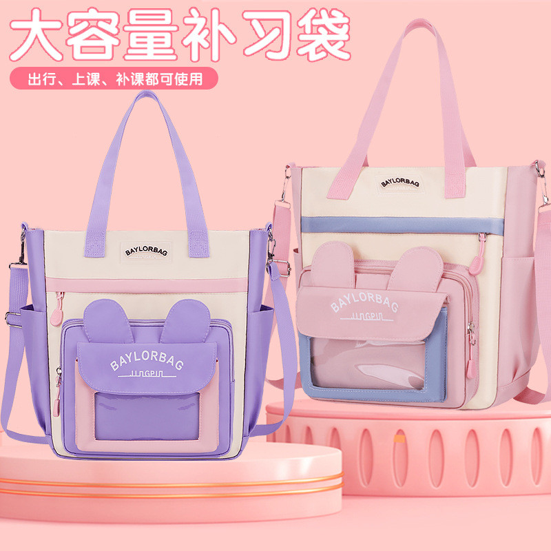 plastic envelope with handle zipper envelope for school with handle ...