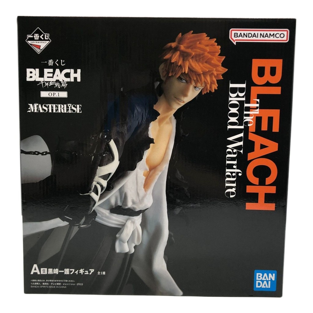 Direct from Japan BLEACH Ichigo Kurosaki Ichiban Kuji MASTERLISE A ...