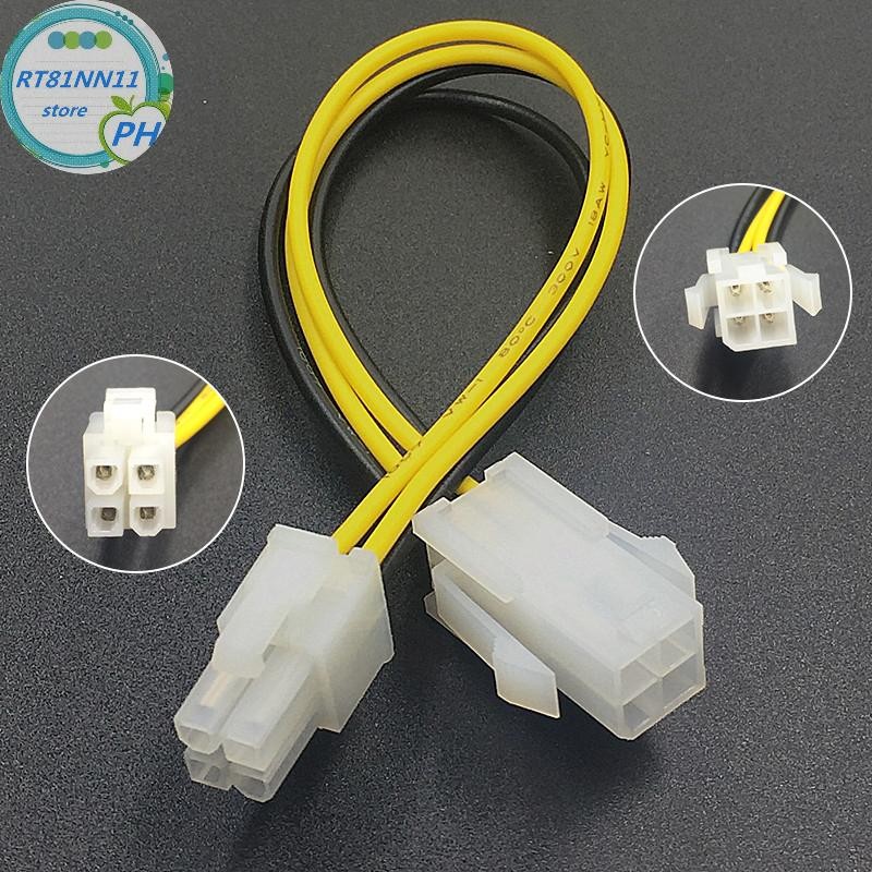 rt81nn11 20cm 4 Pin Male to 4Pin Female PC CPU Power Supply Extension ...