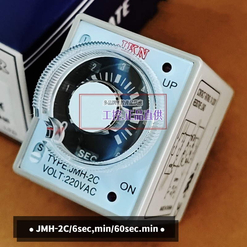 Time Relay Brand New Pre-Sale JKN CAH3-N2 JMH-2A JVM-2 TRD-N CSTP-Y3JLC-1 JMH-2C | Shopee ...