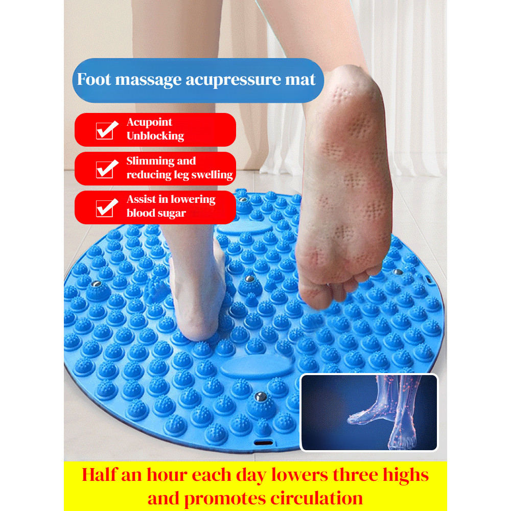 Magnetic Foot Massage Mat/for stimulating the soles and promoting ...