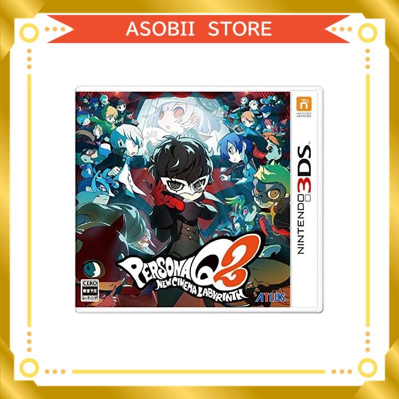 Persona Q2 New Cinema Labyrinth - 3DS | Shopee Philippines