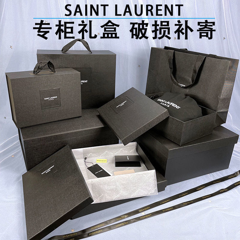 Counter YSL/Paper Bag niki Packaging Tote Bag Perfume Lipstick Clothes ...
