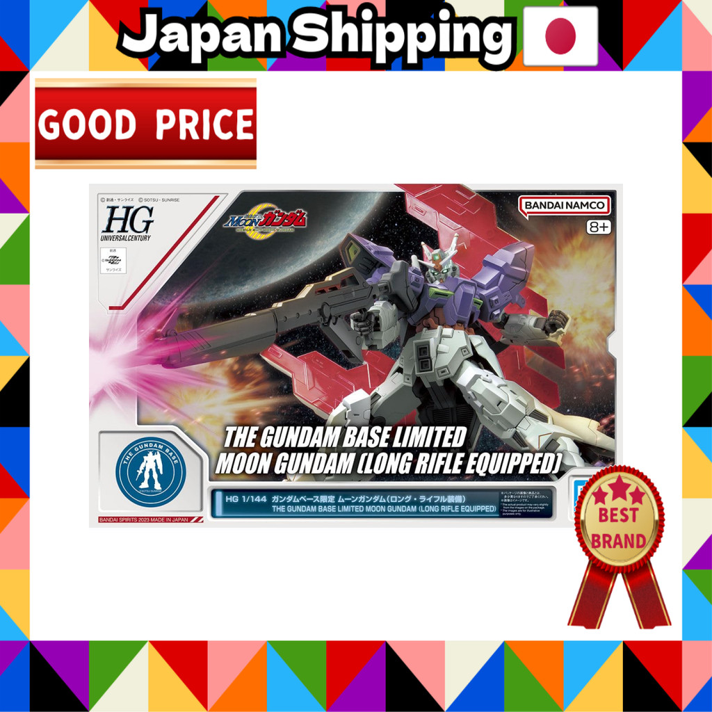 [Delivered from Japan] HG 1/144 Gundam Base Limited Moon Gundam (Long ...