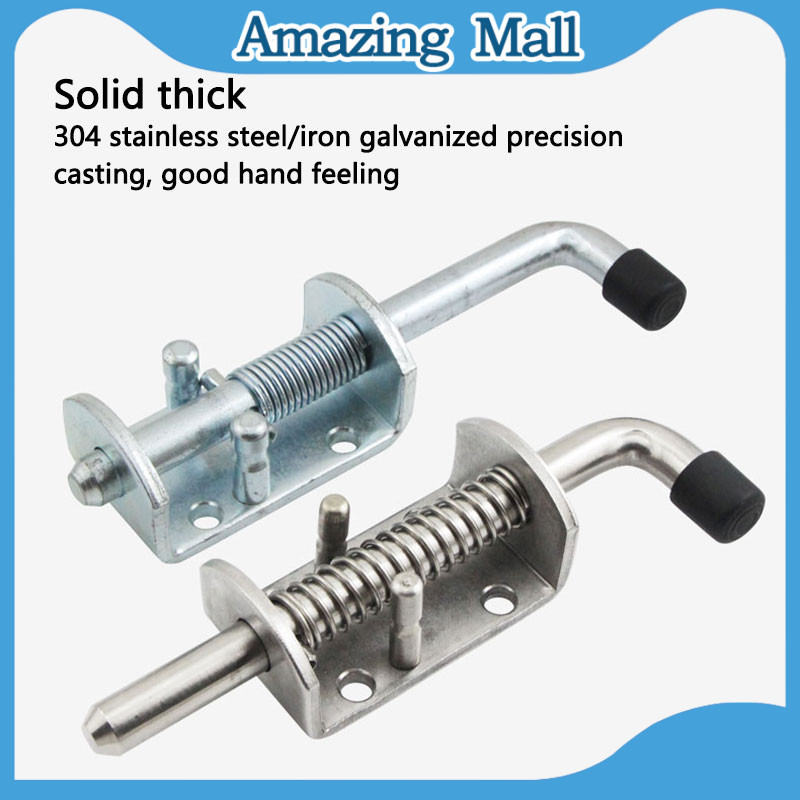 304 Stainless Steel Heavy Duty Spring Latch Metal Lock Barrel Bolt ...