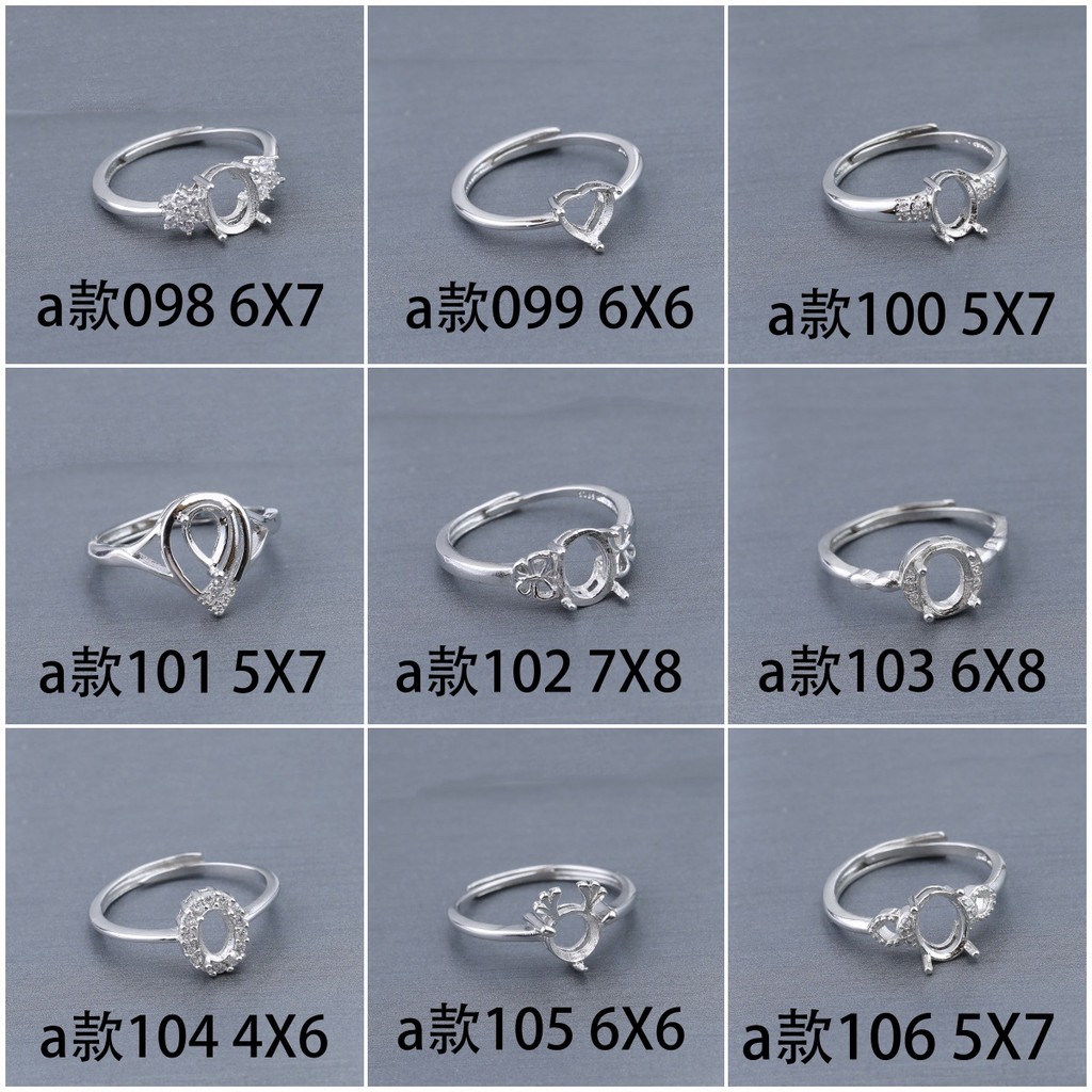 Copper Plated White Gold Ring Frame 6*7 Copper 6*6 5*7 7*8 4*6 Female Ring Frame Silver Ring ...