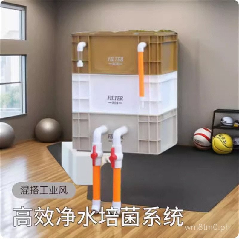 Non-Airtight Crate Filter Box Fish Tank Filter External Over-Filtered ...