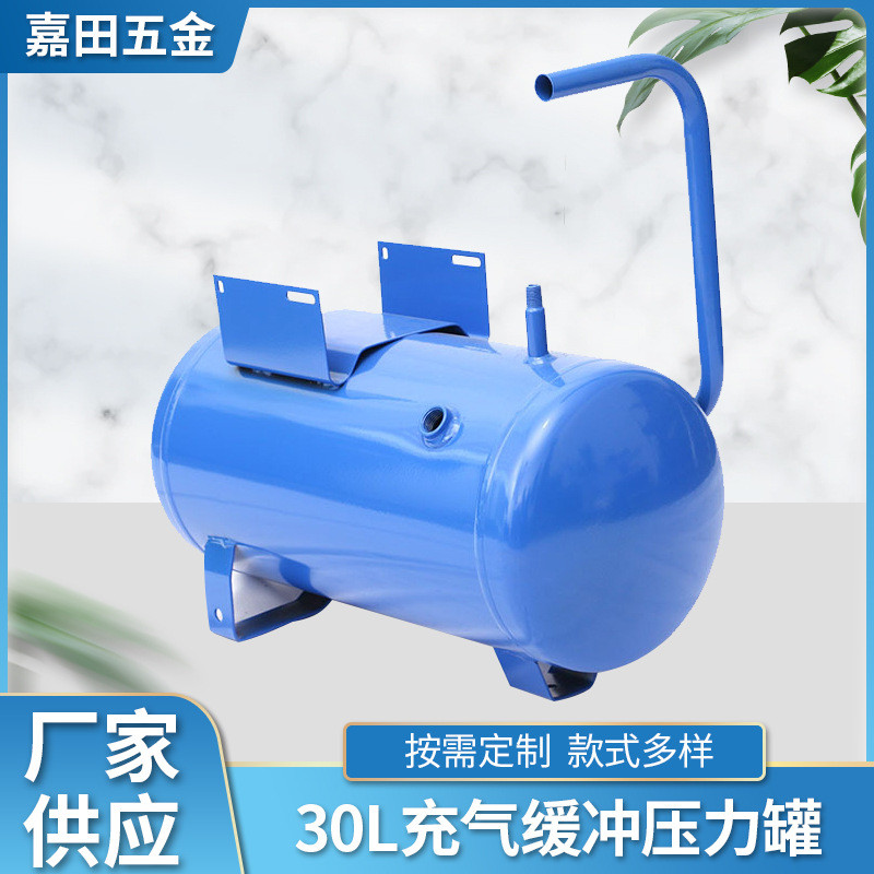 Air Storage Tank of Air Compressor Small High Pressure Vacuum Barrel ...