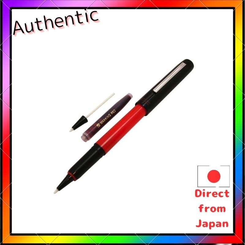 Platinum Fountain Pen, Scoring Pen, Soft Pen Red SN-800C Pack#75 ...