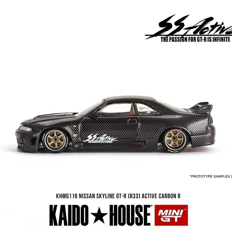 Minigt Kaido house Nissan GTR R33 Full Carbon Black 64 Scale Alloy Car ...