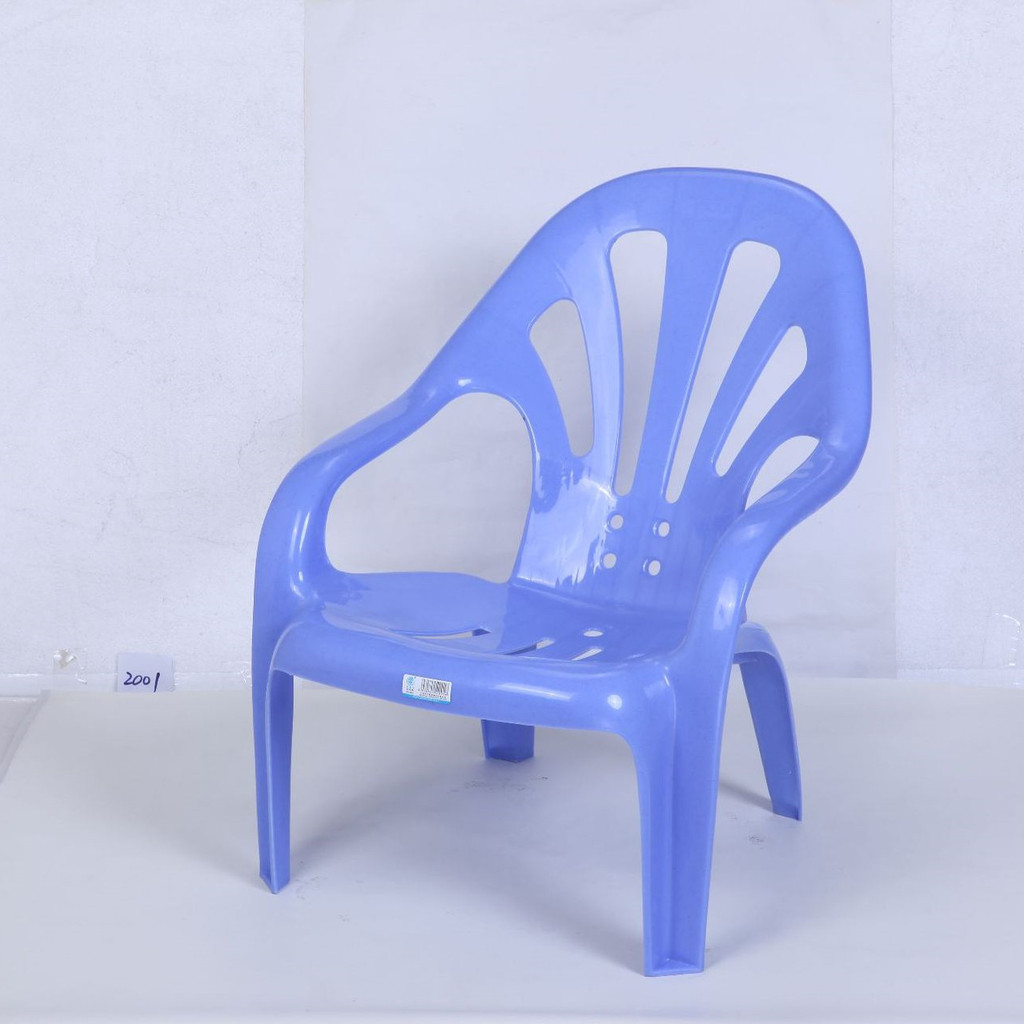 Sofa Chair Cooling Armrest Beach Chair Plastic Backrest Beach Plastic ...