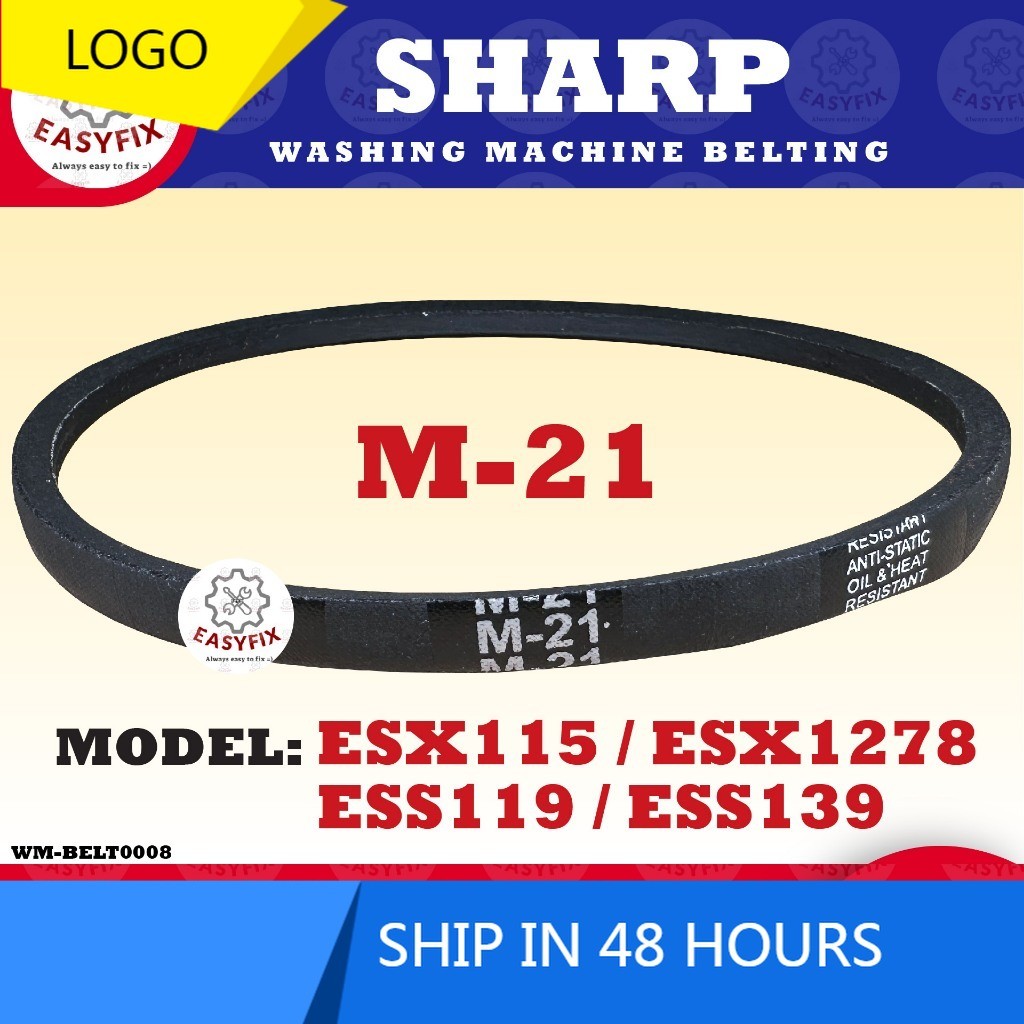 ESX115 / ESX1278 / ESS119 / ESS139 SHARP WASHING BELTING GEARBOX ...