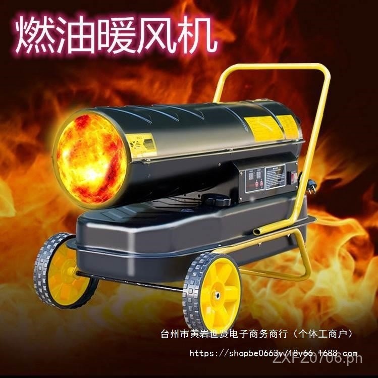 Hot Air Blower Factory50Heater Fan Farm Industrial Pig Farm Hot Air Fan ...