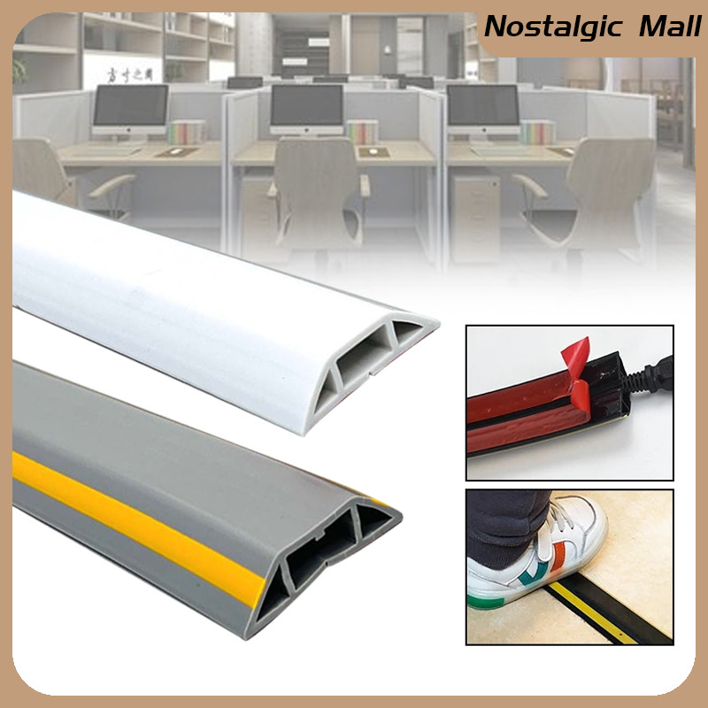 1M Floor Cord Cover Cable Manage Slot PVC Flexible Cable Cover Floor ...