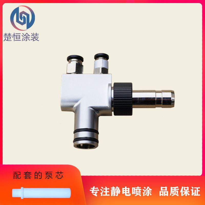Powder Suction Pump Yudong Powder Pump Venturi Pump Electrostatic ...